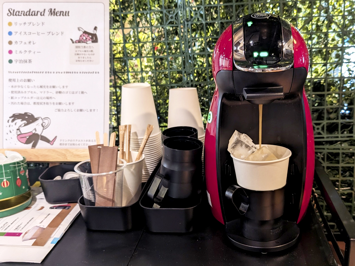 SMC-POWERのカフェ！ - 株式会社SMC-POWER